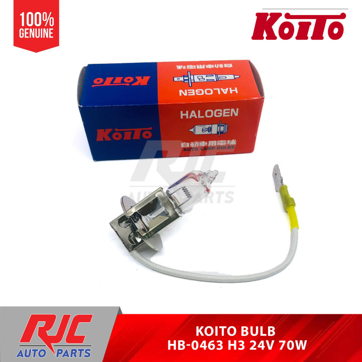 KOITO Halogen Bulb H3 24V 70W PK22S T11.5 HB-0463 1PC | Lazada PH