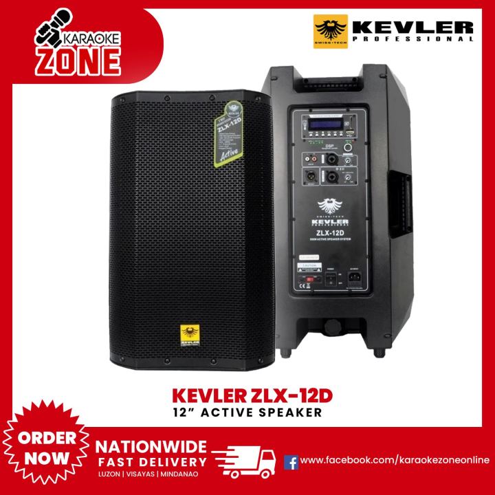 Kevler ZLX12D / 12inch Active Speaker / 500W / 4Ohms / Digital Screen ...