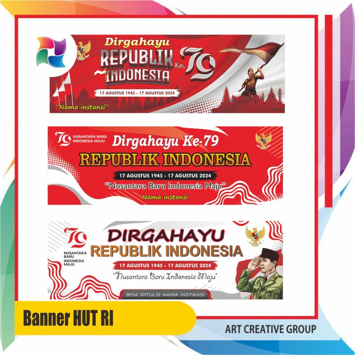 Spanduk HUT RI Kemerdekaan Indonesia 17 Agustus - Free Custom Tambah ...