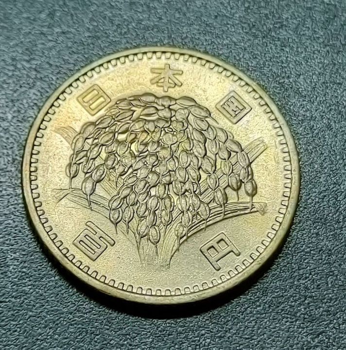 Vintage Japanese Showa 100 Yen Silver Coin 1965 | Lazada