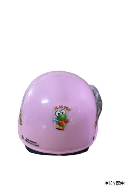 ready Kids Safety Helmet Children Budak Kanak Kid Topi Keledar Doraemon ...