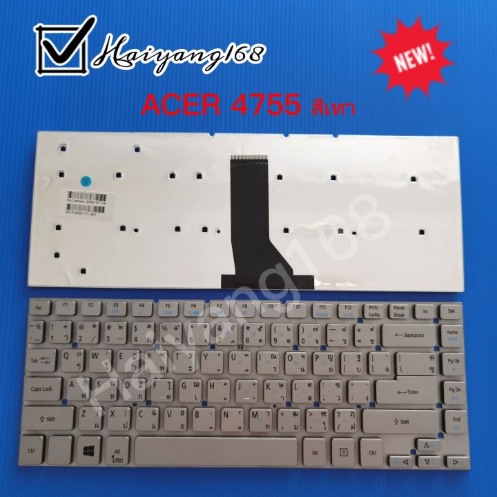 Keyboard คีย์บอร์ด Acer Aspire 4755 4755G E5-411 E5-471 E1-470 E1-472 ...