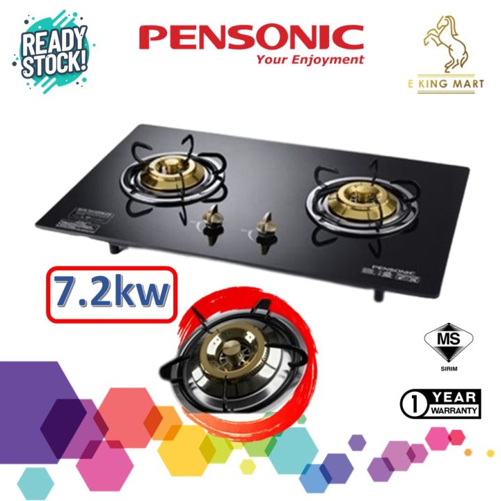 Pensonic 2 Burner Glass Hob Built In Gas Cooker Stove PGH-422N Dapur ...