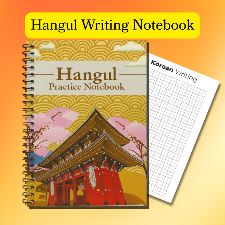 Hangul Writing Notebook – Korean Alphabet Practice Book for Learning ...