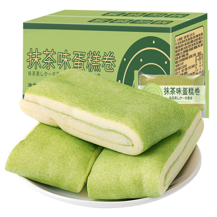 (Makanan ringan yang diimport) Gulung tuala roti rasa Matcha 300g ...