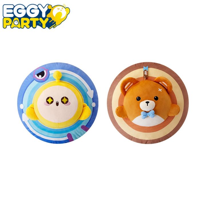 NetEase Game Eggy Party NetEase Games 3D Pillow | Lazada PH