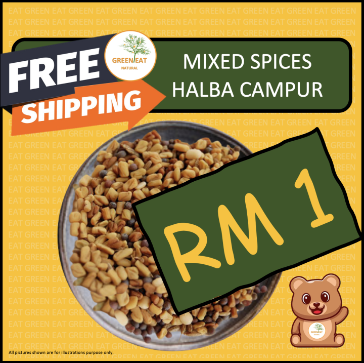 Halba Campur / Mixed of Spices 20g | Lazada