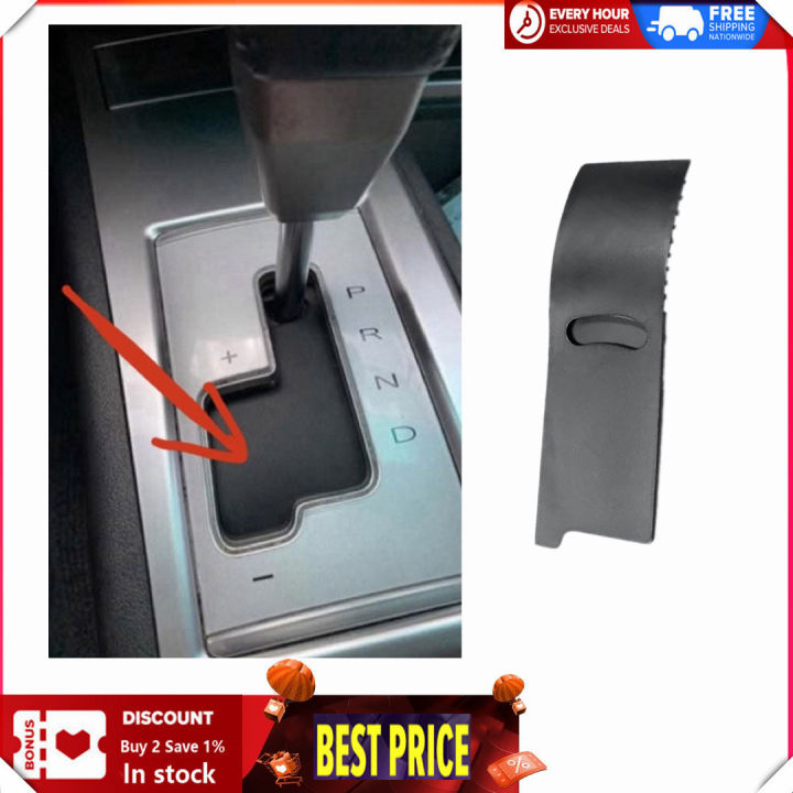 ปกคันเกียร์สำหรับ Mitsubishi Montero 2008-2015 Triton L200 Shifter ...