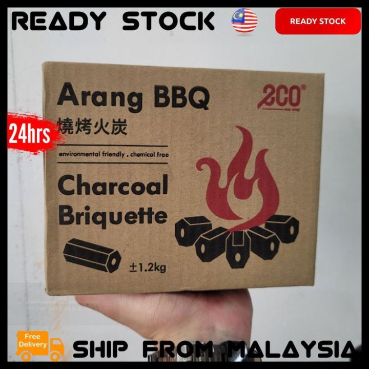 Arang BBQ High Quality Charcoal Briquette x 1 Box 烧烤火炭 (+-1.2KG) | Lazada