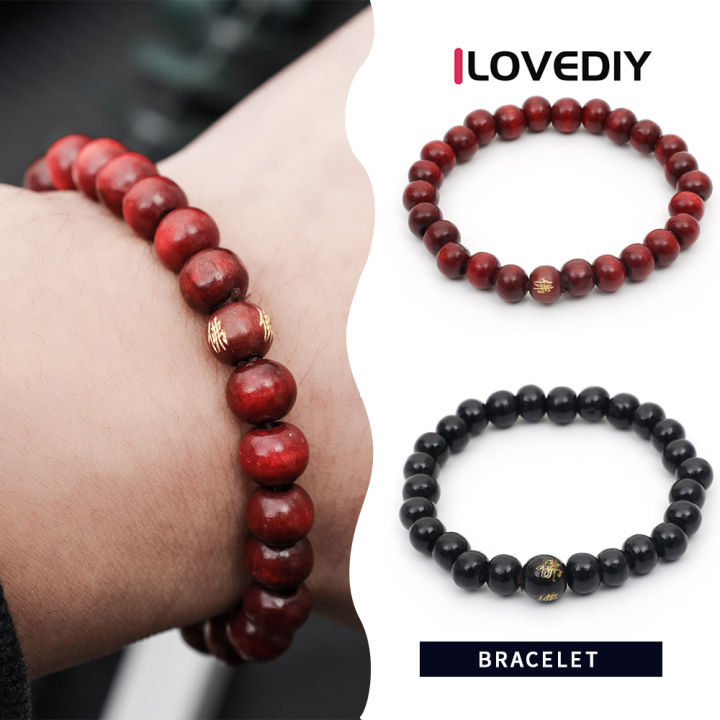 [ILOVEDIY] Men Women Wood Beads Chinese Buddhist Bracelets Rappers ...