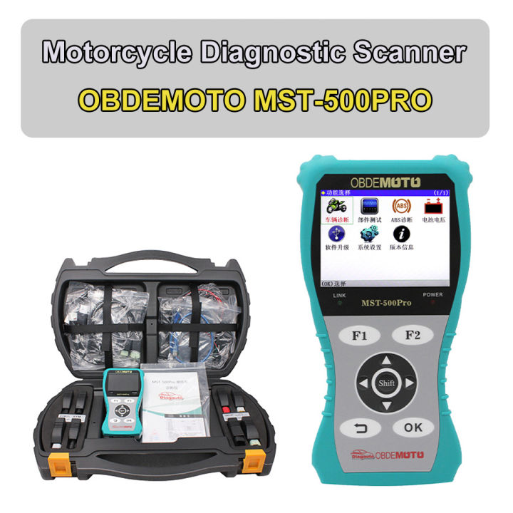 Motorcycle Repair Tool MST-500 PRO OBDEMOTO-500PRO Diagnostic Scanner ...