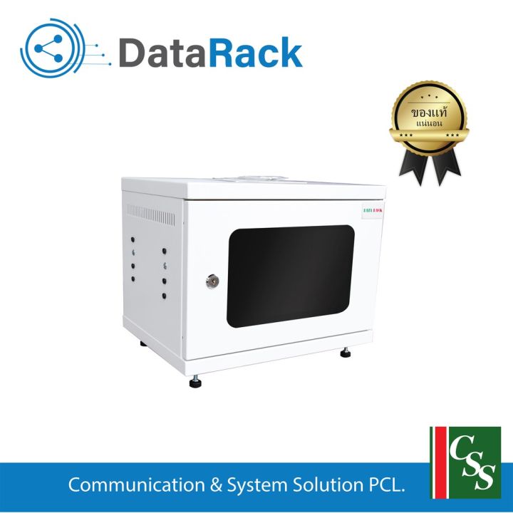 ( Promotion+++) คุ้มที่สุด Wall Rack Mini Rack Size 40x30x30 cm ...