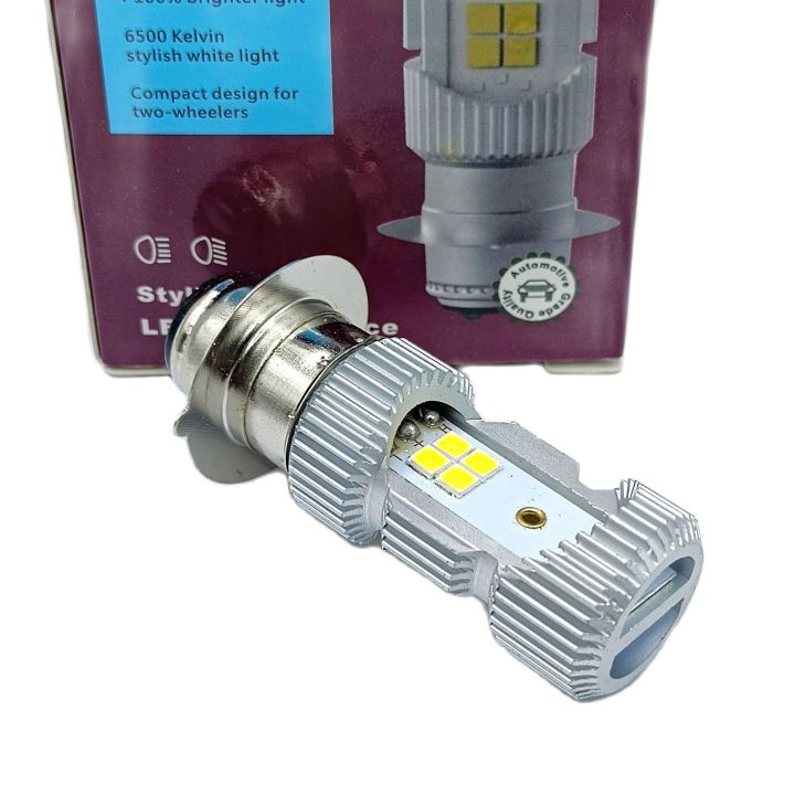 LED Motorcycle Headlight Bulb | LEG/M5 Ultinon, 12V 6/6W | All White ...