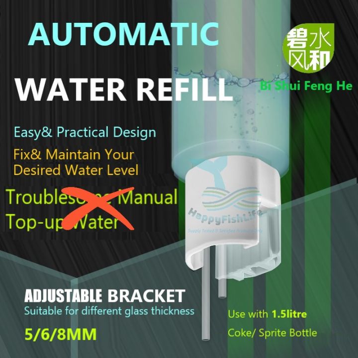 Aquarium Automatic Mini Water Refill Replenish | Lazada