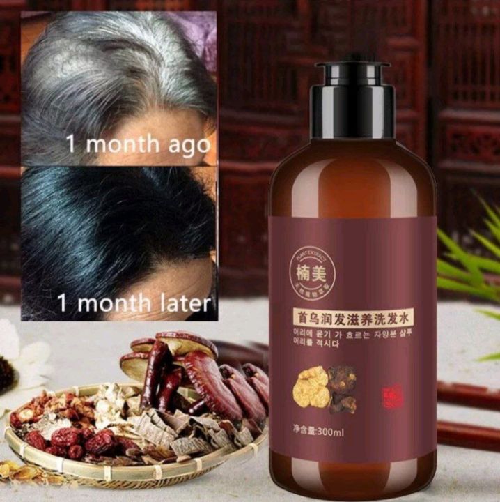 Sampo Uban Paling Ampuh Yurizumi Shampoo Black Herbal Natural Polygonum ...