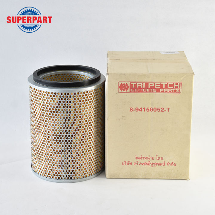 กรองอากาศ NKR100 ปี 05-07 4JB1 แท้ห้างIS(ตรีเพชร) (8-94156052-T) (ราคา ...