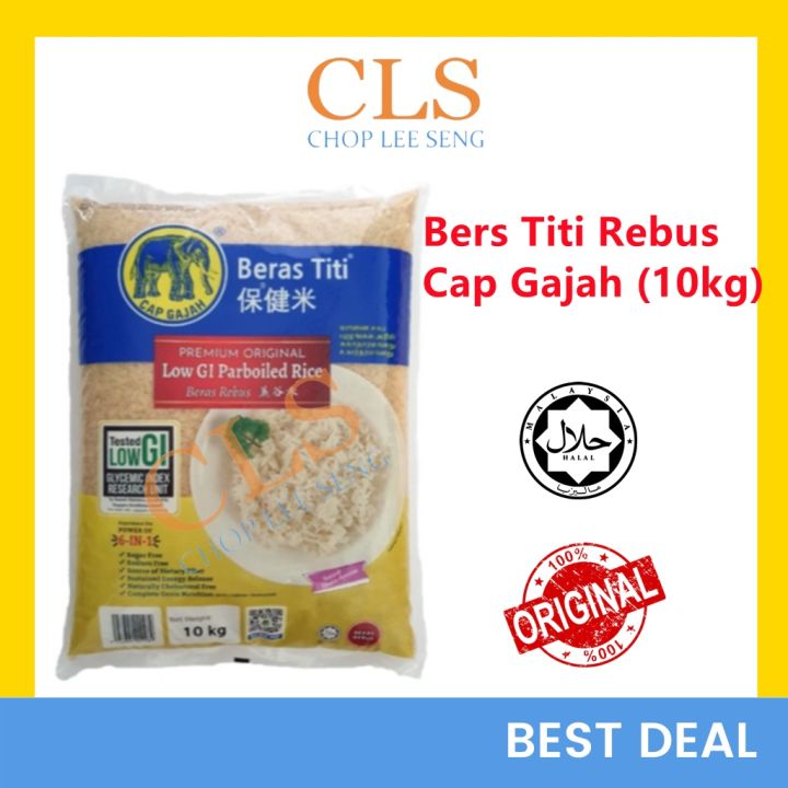 Beras Titi Rebus Cap Gajah Premium Original Low Gi Parboiled Rice ...