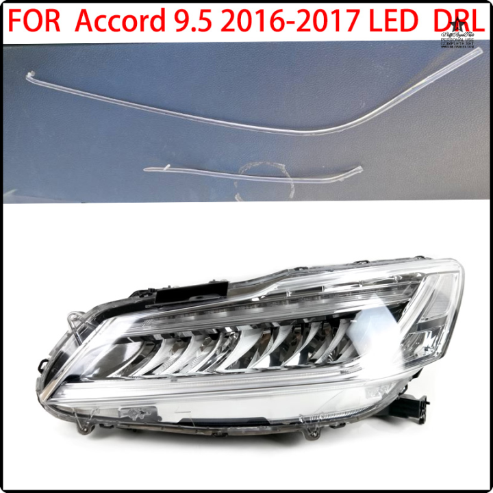 2017 Honda Accord Daytime Running Lights Replacement