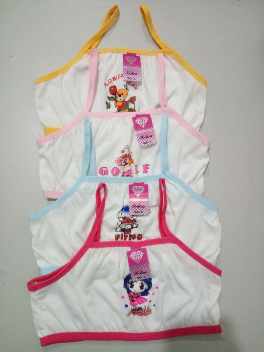 Chello Mini Set Anak / Mini Set Sport Anak / Mini Set Anak Tanpa Busa ...