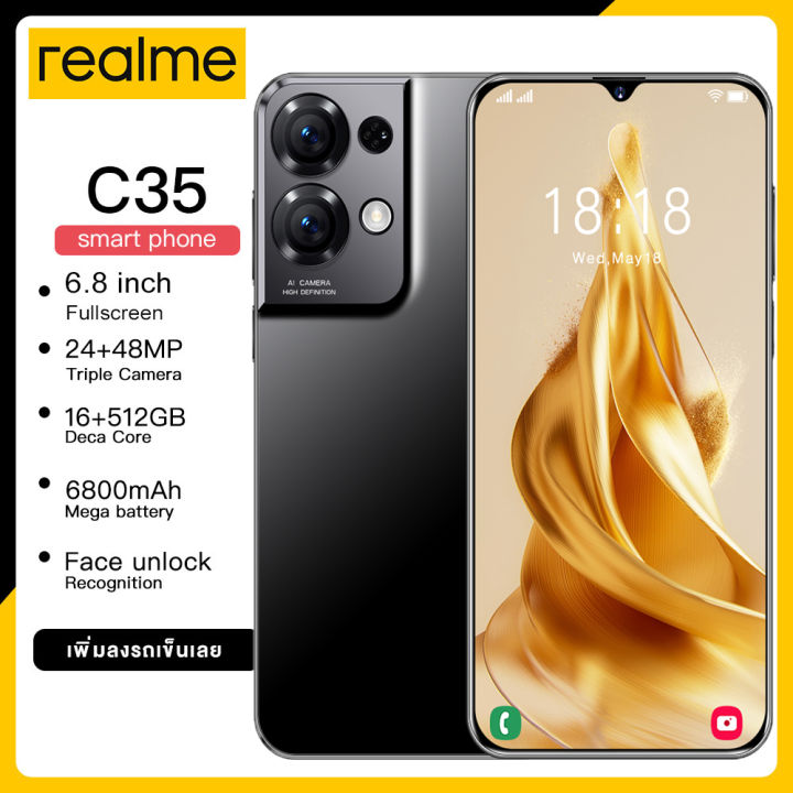 โทรศัพท์มือถือ Realmi C35 6.8นิ้ว แรม16 รอม1024GB Smartphone 48+72MP ...