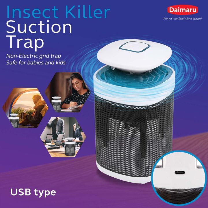 Daimaru Insect Vacuum Trap IK-Suction Silent Motor Suction LED ...