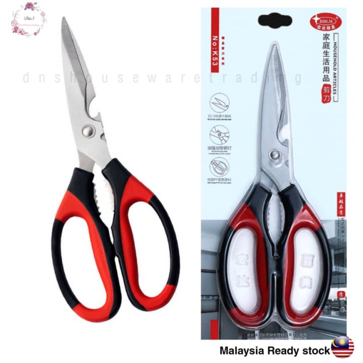 🇲🇾 Multifunctional Stainless Steel Scissors Kitchen scissors Gunting ...