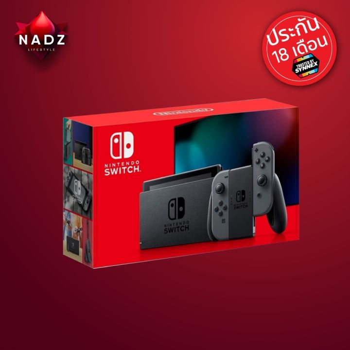 Nintendo Switch : Console (Generation 2) (Gray) *** ประกันศูนย์ Synnex ...