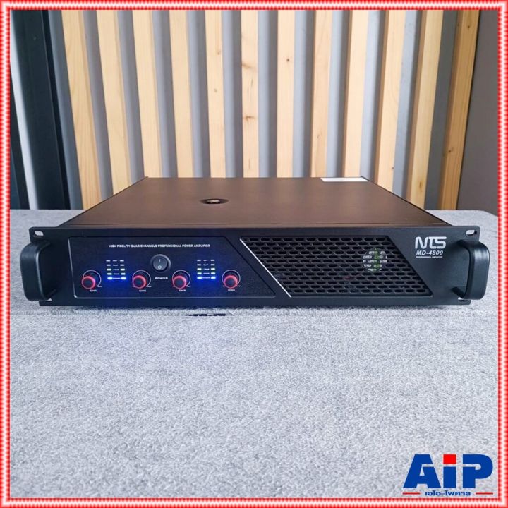 NTS MD-4800 poweramp 4แชนแนล CLASS D+หม้อแปลง เพาเวอร์แอมป์ 4 แชนแนล กำลังขับ 800 วัตต์ที่ 8 ...