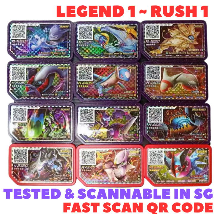 Pokemon Gaole 5 Star Gaole Rush 2 Legend 4 Disk Scannable in Singapore ...