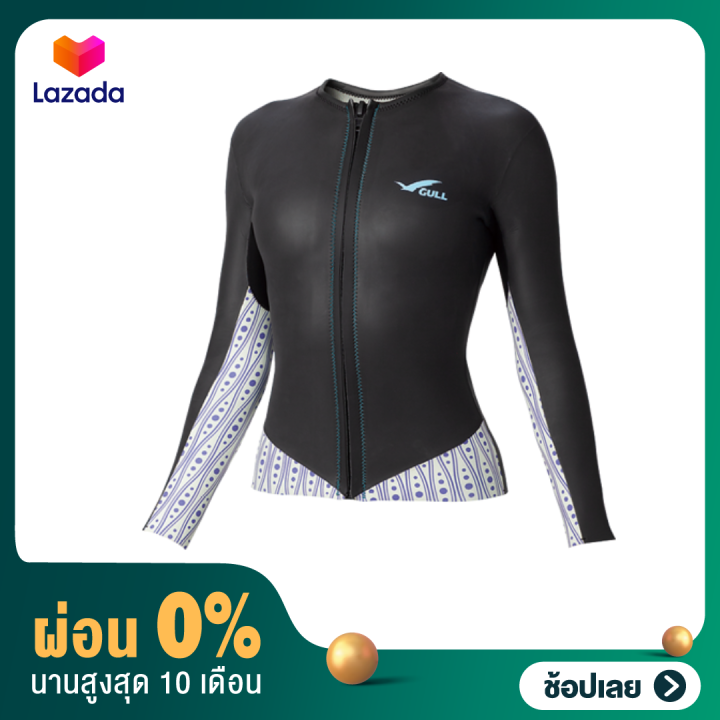 [ผ่อน 0%]GULL 2mm SKIN TOPPER Wetsuit ชุดดำน้ำ | Lazada.co.th