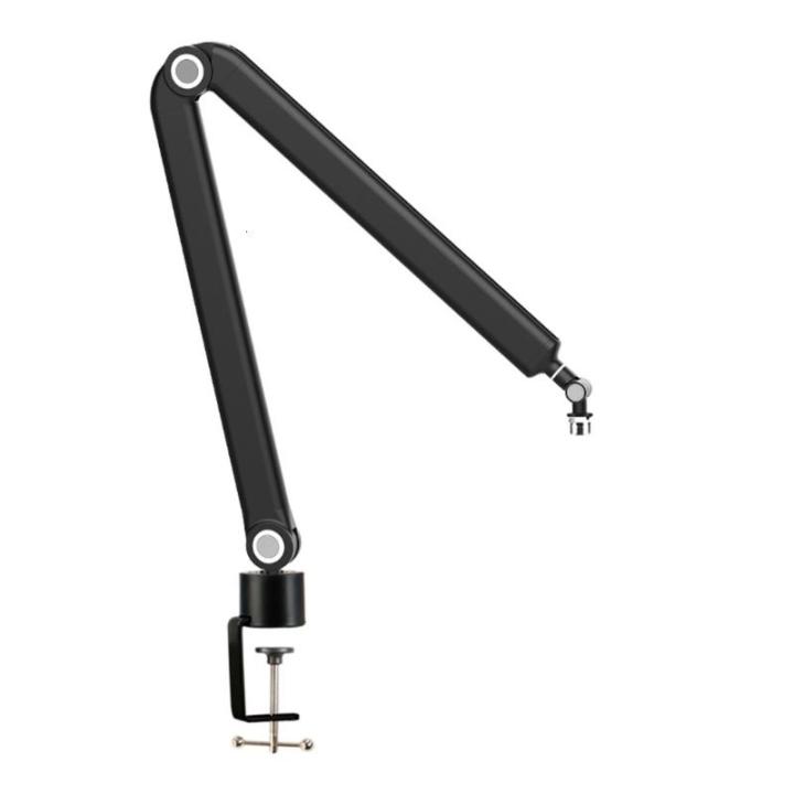 Adjustable Boom Arm for Gaming Microphone Arm Stand with Heavy Duty ...