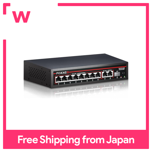 FOXNEO 1000Mbps PoE Hub Switching hub with PoE power supply 11 ports (8 ...