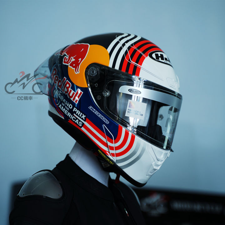 Korea HJC RPHA1 RED BULL GP Austin Red Bull Large Tail Motorcycle ...