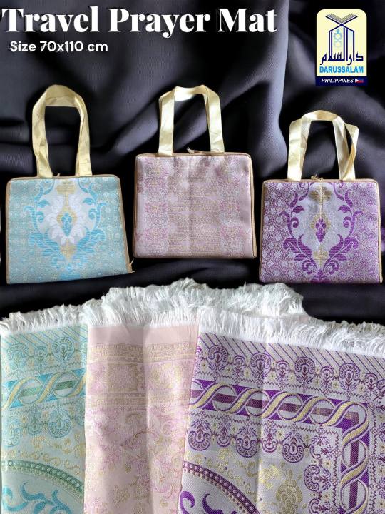 Travel Prayer Mat (Made in Turkey) | Lazada PH