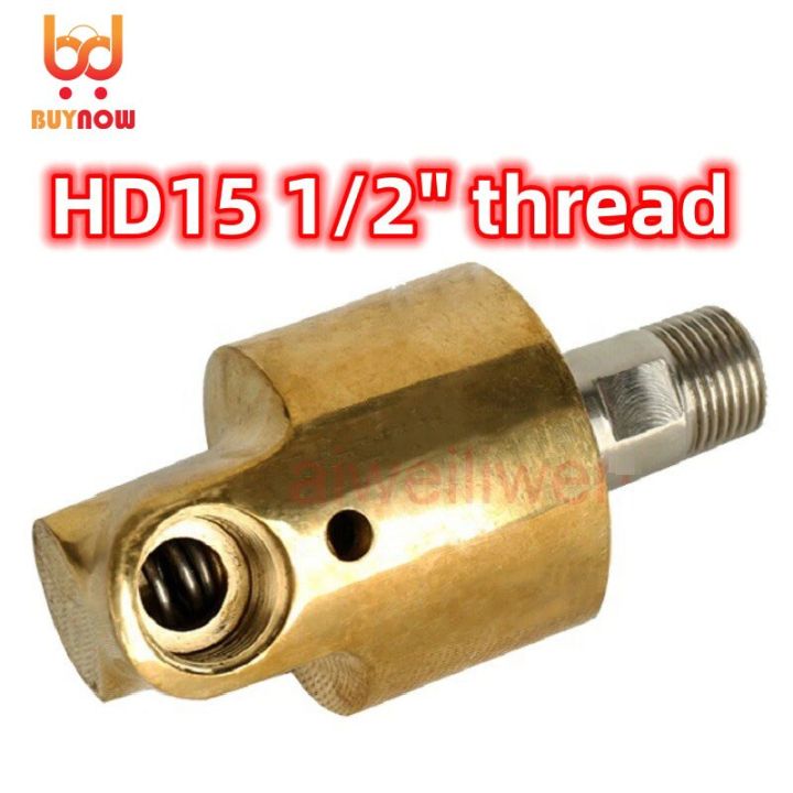 HD15 DN15 1/2 inch rotating joint 360 rotary joint Water air oil swivel ...