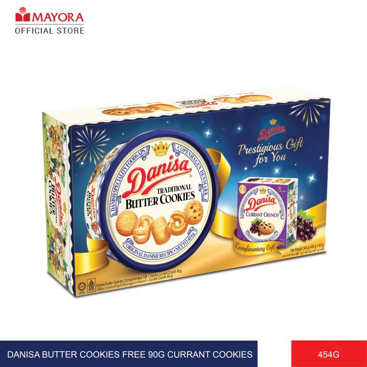 Danisa Butter Cookies 454g FREE Currant Cookies 90g | Lazada