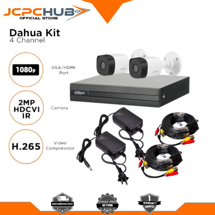 Dahua CCTV Kit Package 2 Cameras 1080P 2MP 4 Channel Dome Bullet Indoor ...