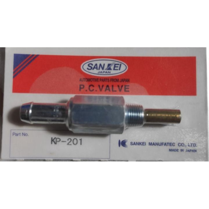 PCV valve for Mitsubishi Lancer 4G13, Delica 4G63 4g15 4G92 , Galant ...