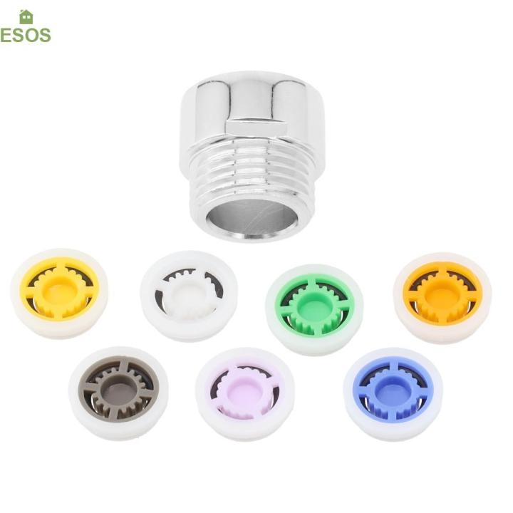 【ESOS】 Water Flow Reducer Shower Hose Limiter Set 9 Pieces for 95 ...