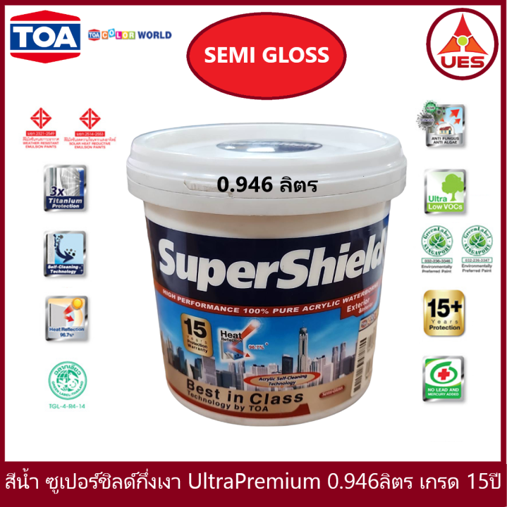 TOA Supershield SemiGloss สีน้ำ ทีโอเอ ซุปเปอร์ชิลด์ สีน้ำอะคริลิก ชนิด ...