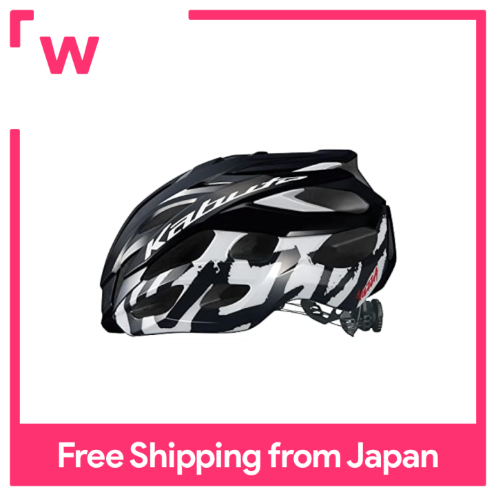 OGK KABUTO Bicycle Helmet VOLZZA S/M(55-58cm) G-1 Black White JCF ...