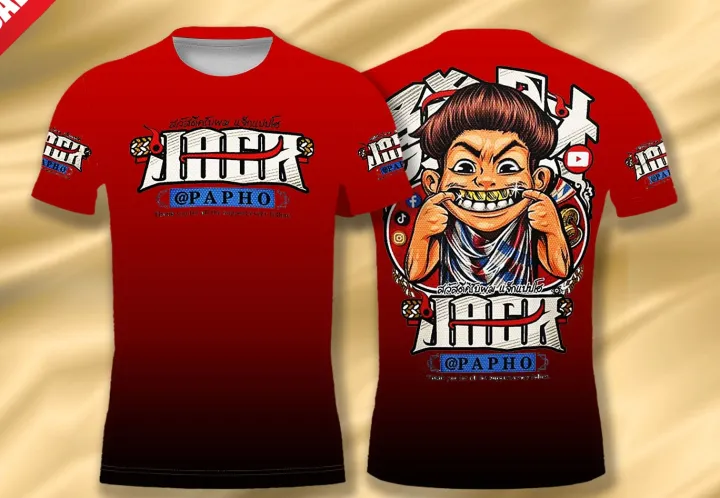 [Stock] Thailand cross-border trend red T-shirt personality cartoon ...