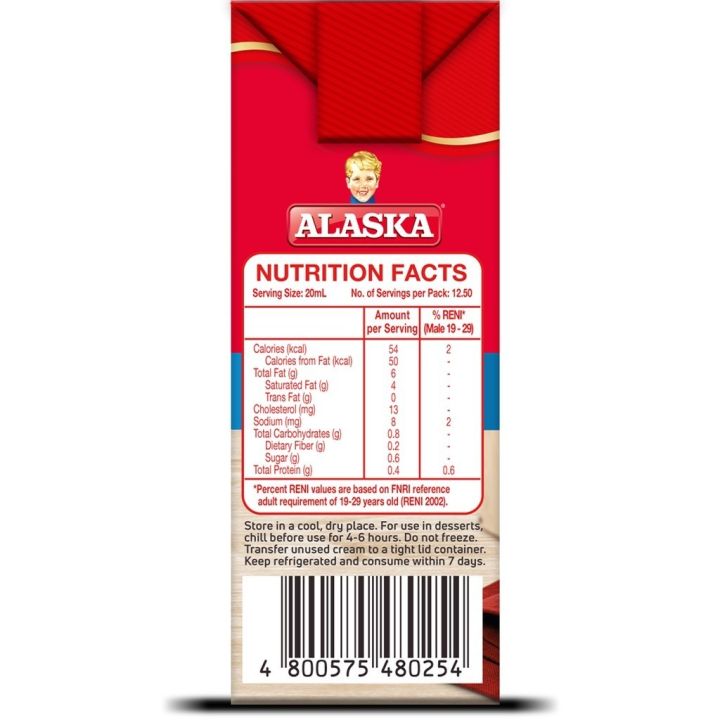COD ♈ ♚ ☬ Alaska Crema All-Purpose Cream 250ml | Lazada PH