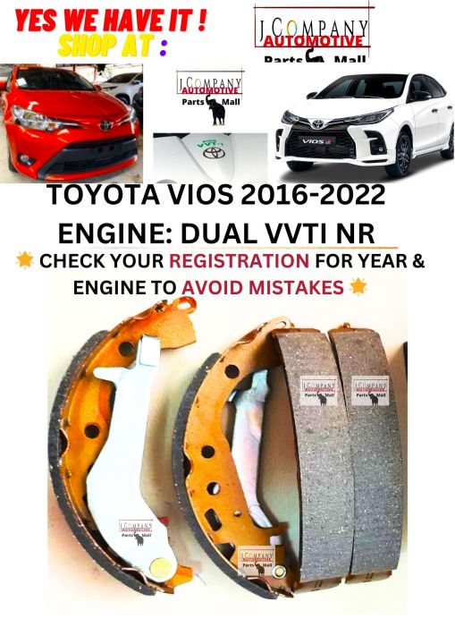 TOYOTA VIOS BRAKE SHOE REAR 2016-2022 DUAL VVT-I 1NR 2NR ENGINE⛔CHECK ...