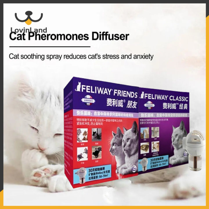 FELIWAY Pet Cat Calming Pheromone Diffuser Refill Reduce Scratching ...