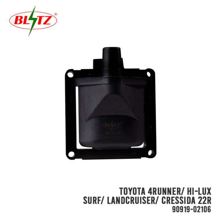 BLITZ IGNITION COIL FOR TOYOTA 4RUNNER TOYOTA HI-LUX SURF TOYOTA ...