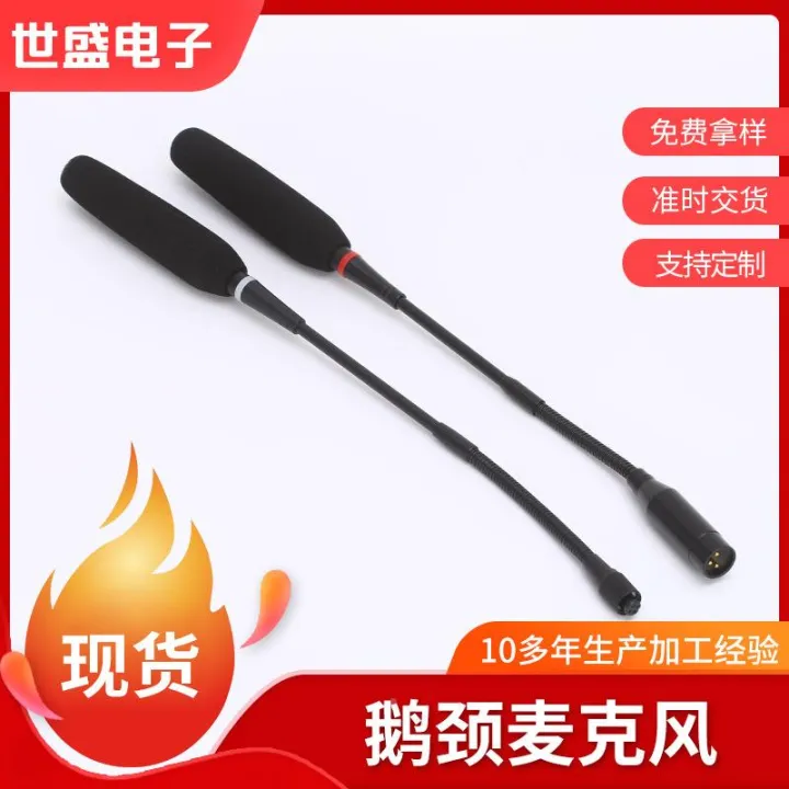 Computer Desktop Home Meeting Wired Microphone Gooseneck Microphone ...