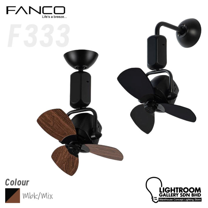 FANCO 16" DC Motor Ceiling Fan & Wall Fan F333 (BLACK & MIX / PINE ...