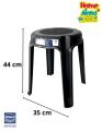 URATEX Monoblock 201 Stool (SET OF 4) | Lazada PH