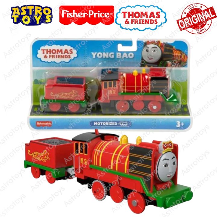 Fisher Price Kereta Thomas and Friends TrackMaster Motorized Yong Bao ...